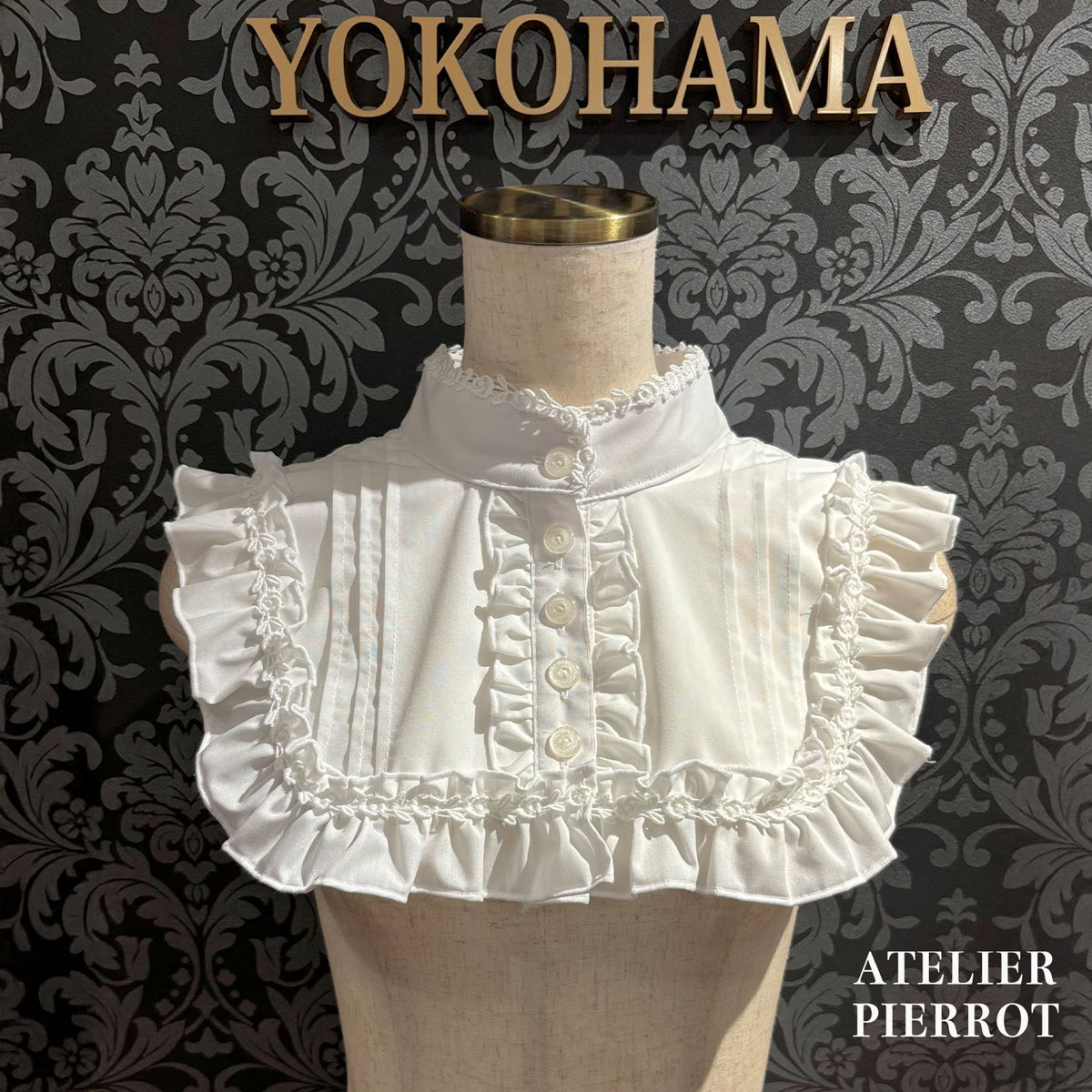 ATELIER PIERROT Official Website | Gothic Lolita Dresses, Bags & Shoes