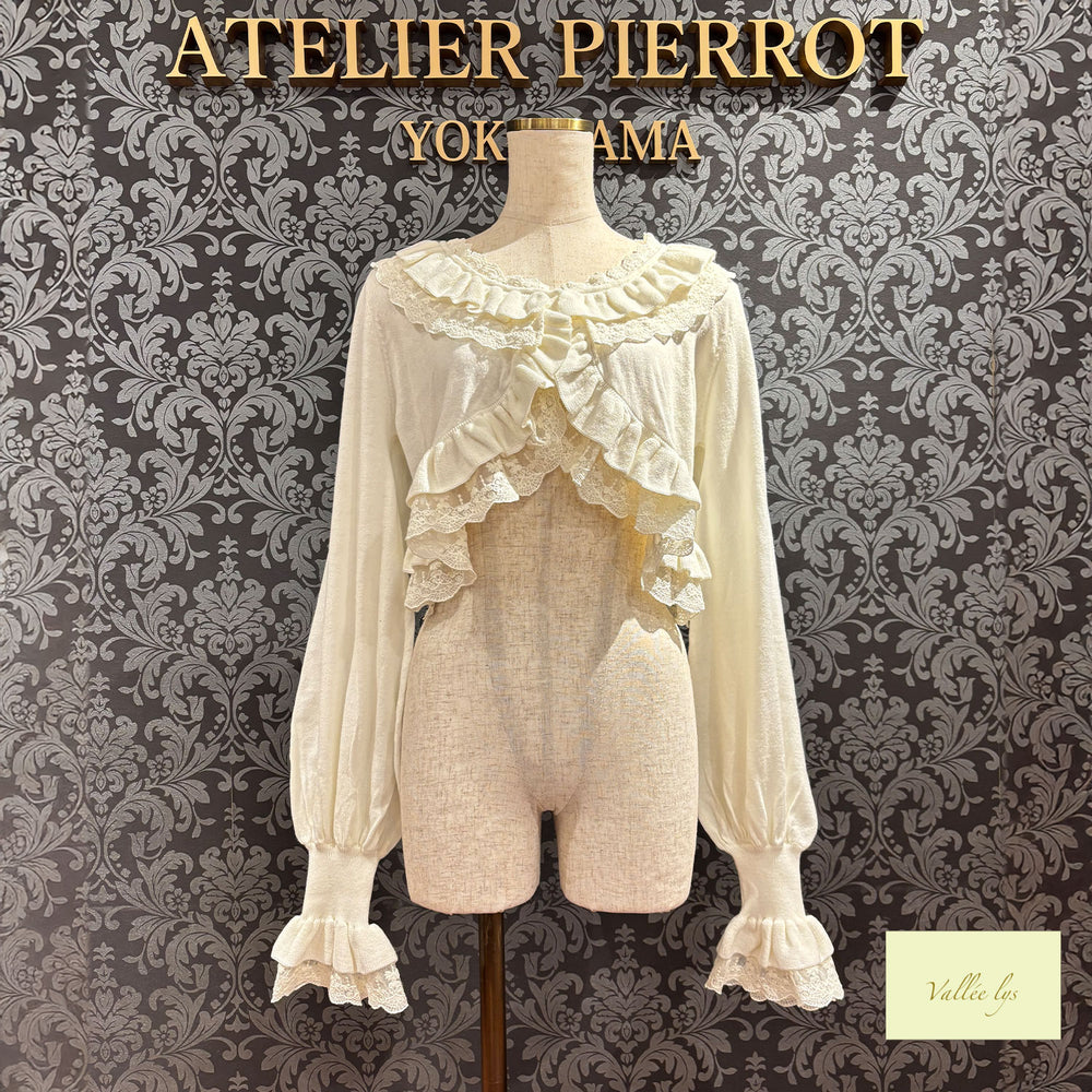 ATELIER PIERROT Official Website | Gothic Lolita Dresses, Bags & Shoes