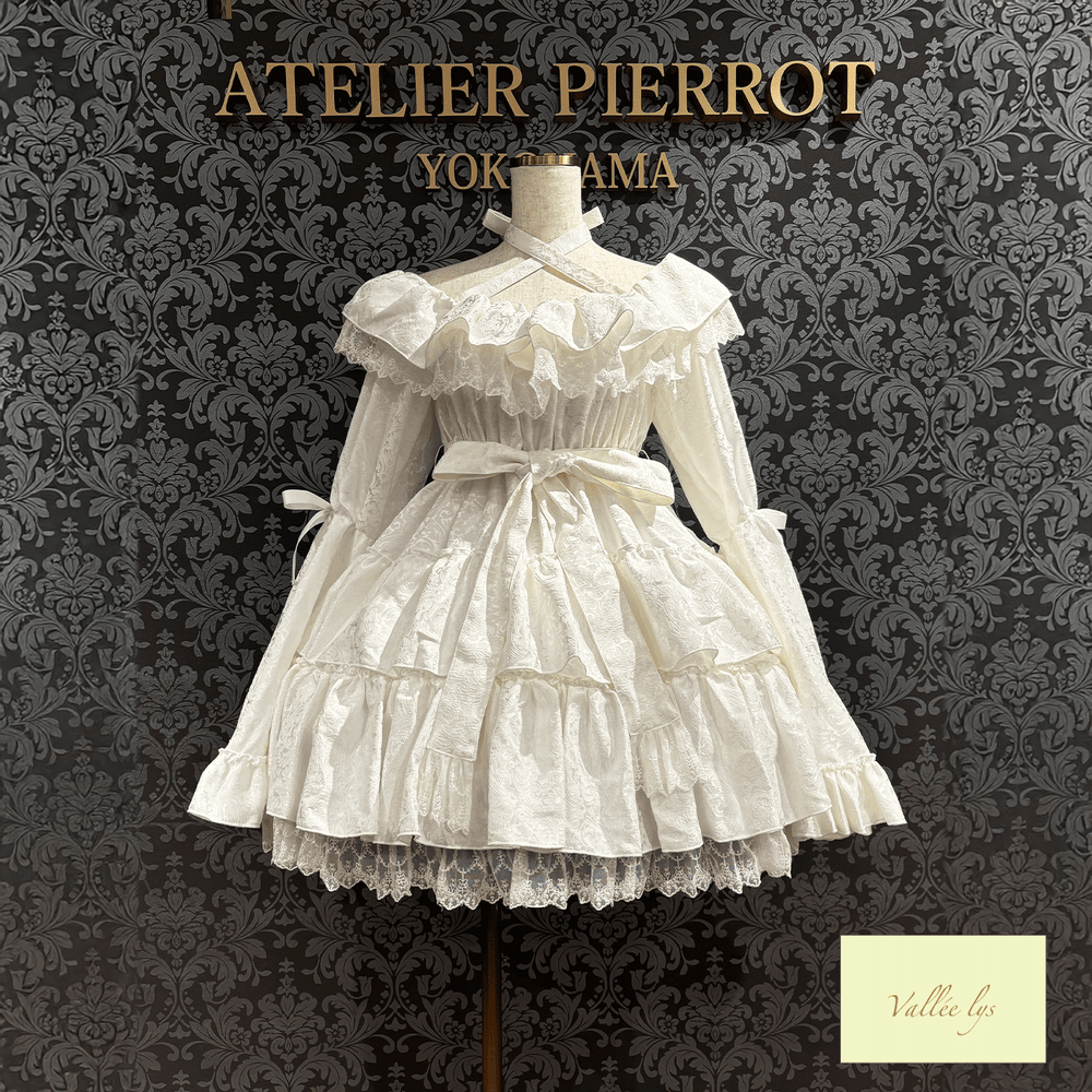 Online Store TOP｜ATELIER-PIERROT アトリエピエロ