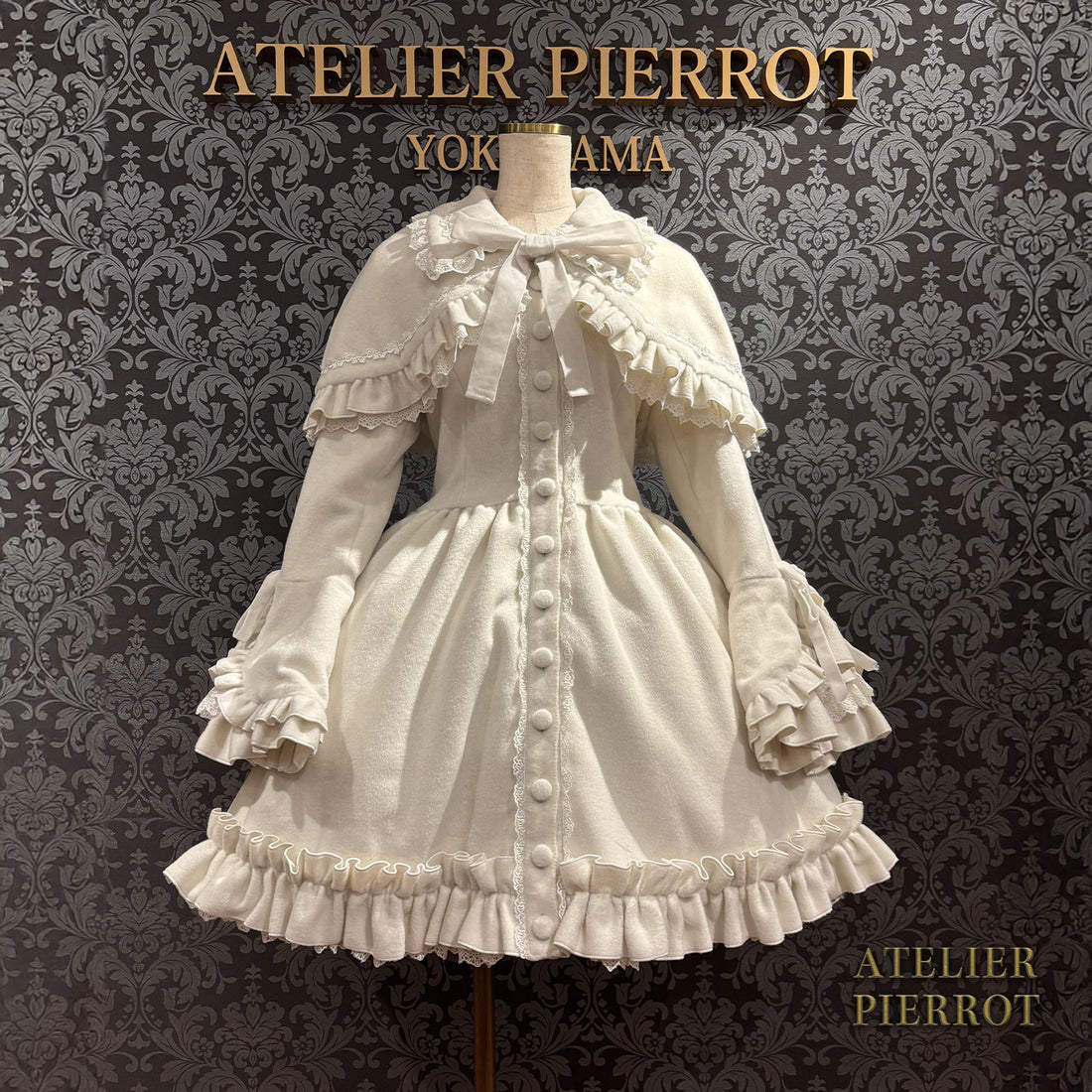ATELIER-PIERROT アトリエピエロ