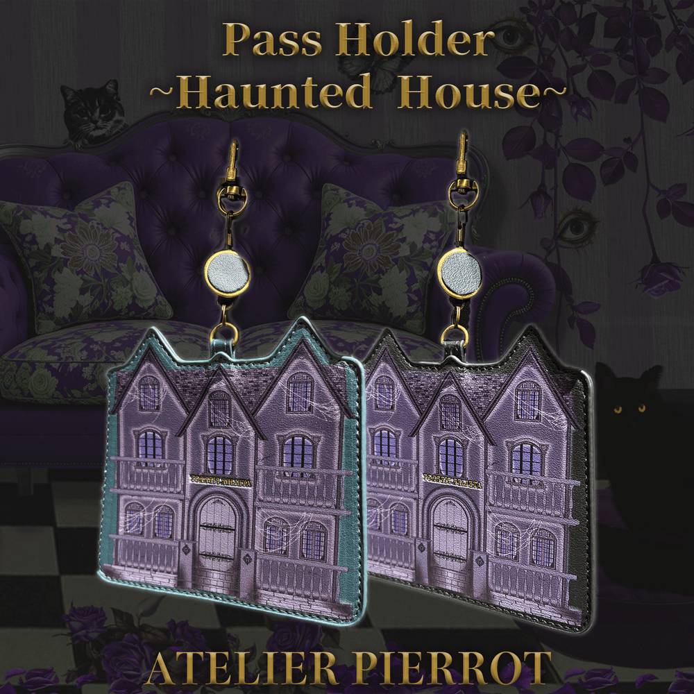 【ATELIER PIERROT】 Pochette a la carte Series Pass Holder~Haunted Hous ...