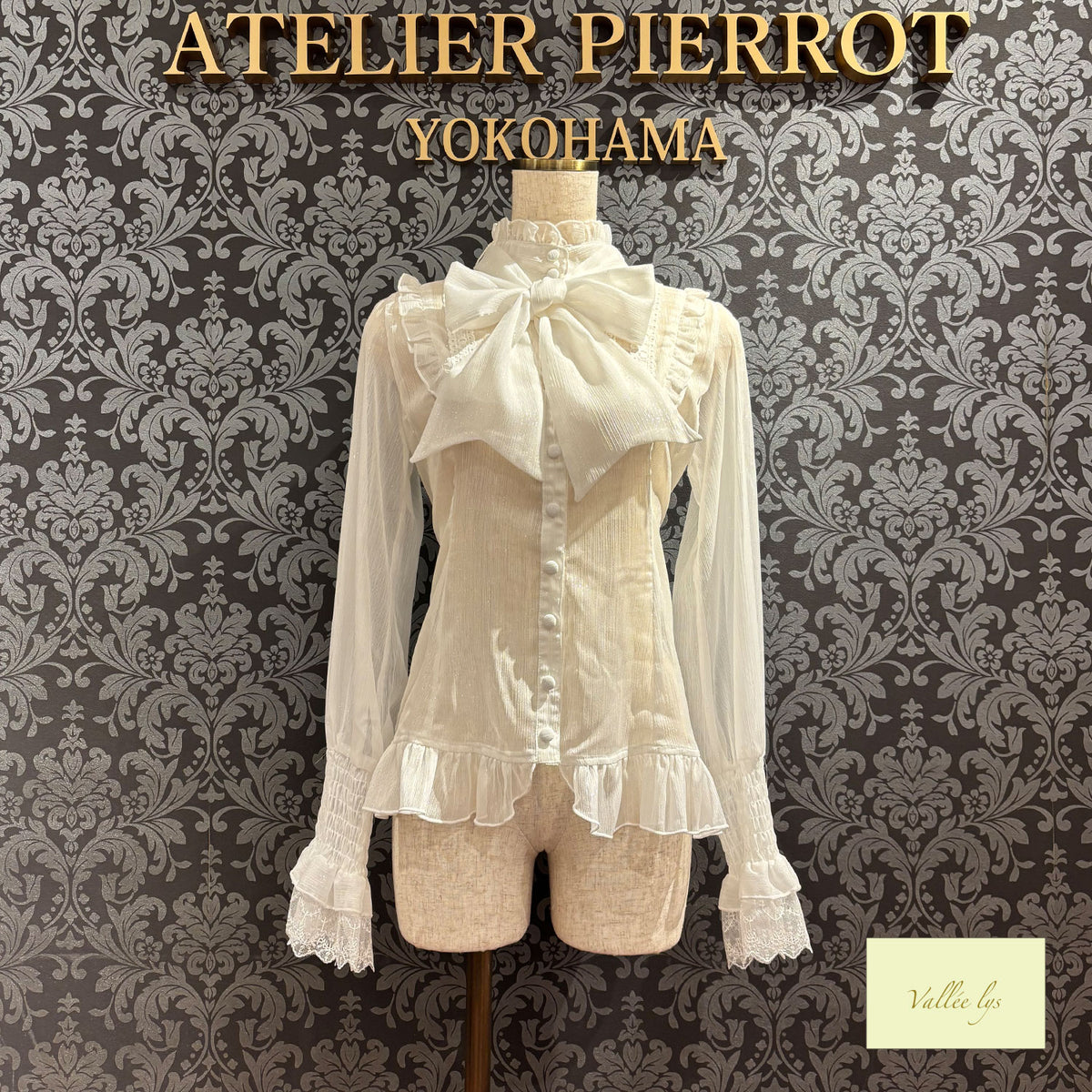 ATELIER PIERROT Official Website | Gothic Lolita Dresses, Bags & Shoes
