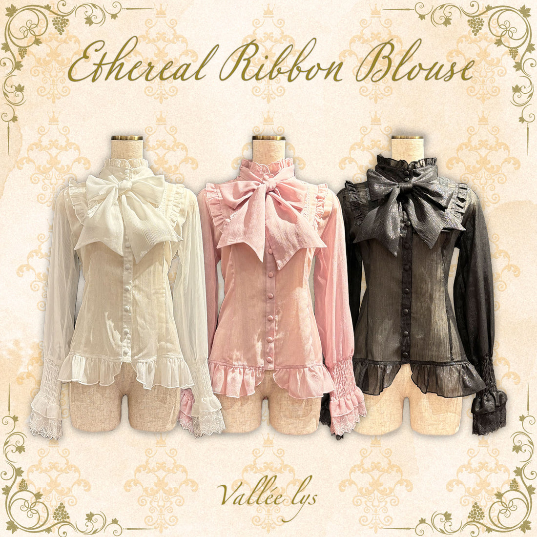 ATELIER PIERROT Official Website | Gothic Lolita Dresses, Bags & Shoes