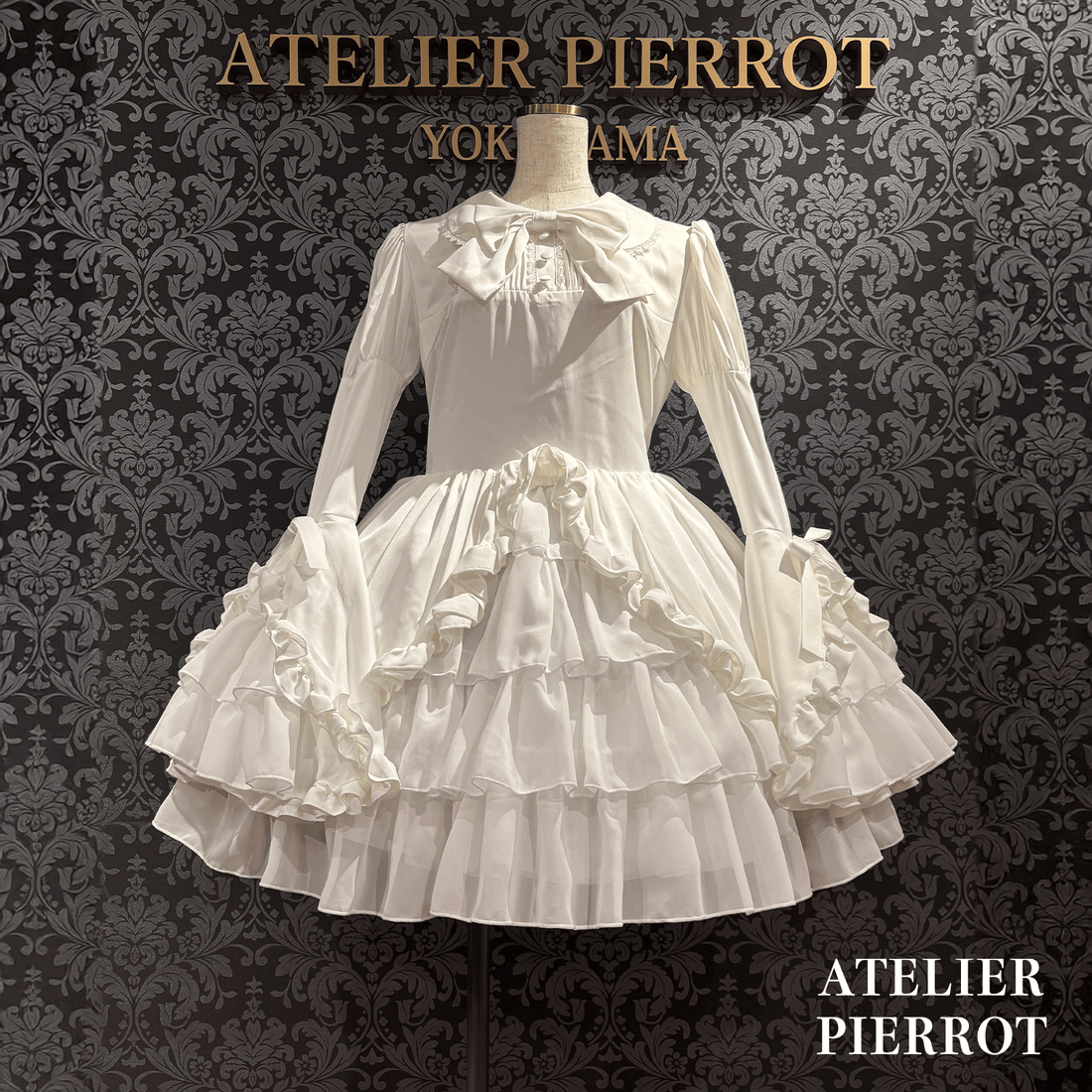 ATELIER-PIERROT アトリエピエロ